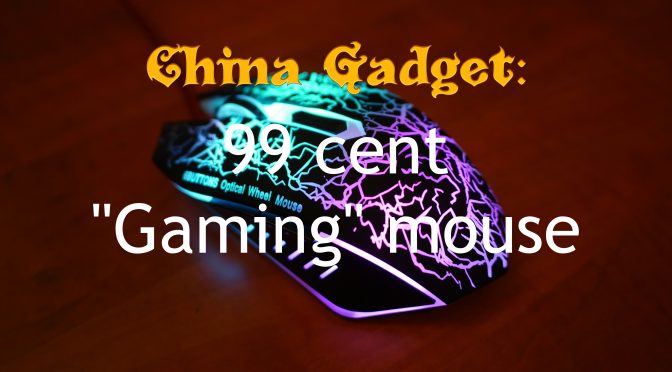 A 99 cent computer mouse?! - Intermittent Technology
